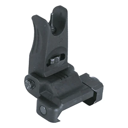 KAC Folding Micro Front Sight - Elevated Arms LLC